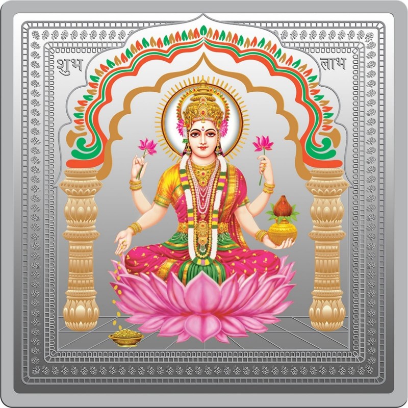 50gm Silver Laxmi Gift by MMTC-PAMP