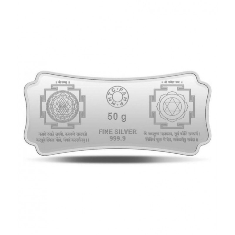 50 grams Ganesh Lakshmi Silver Coin by MMTC-PAMP